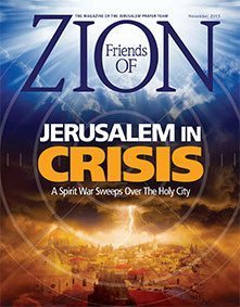 Members - Jerusalem Prayer Team