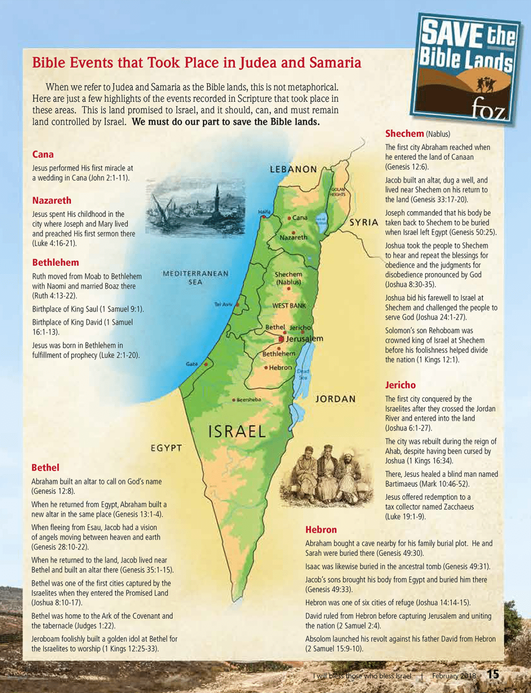 What Are the Bible Lands?