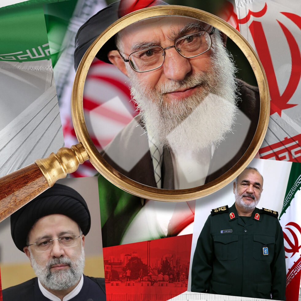 A Look at Iran's Leaders