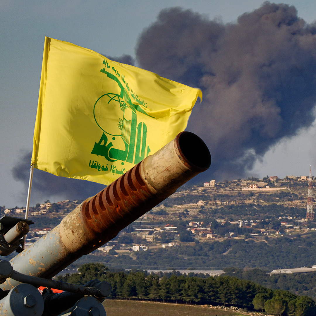 Hezbollah & Lebanon