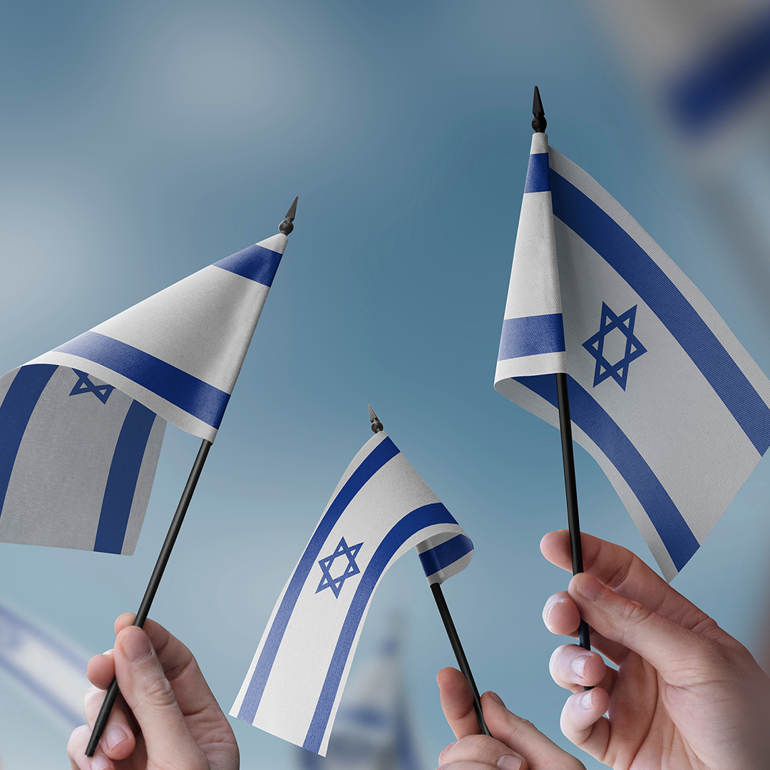 Why Our Support for Israel Matters